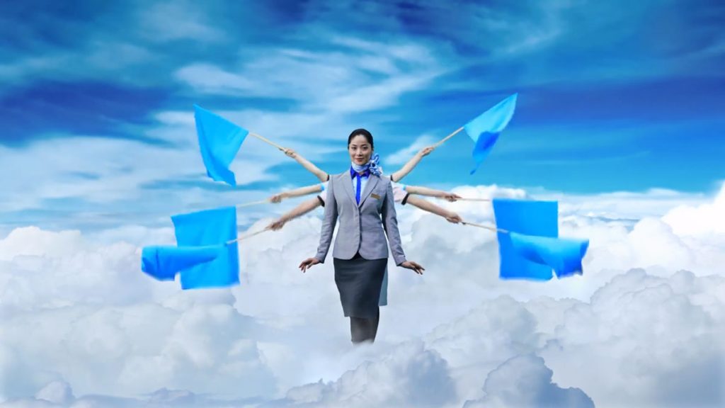 All Nippon Airways Unveils New ‘Japan Elevated’ Ad Campaign by VMLY&R ...