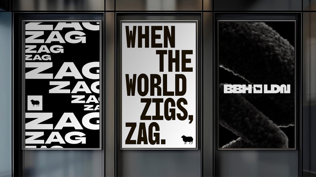 BBH LAUNCHES NEW VISUAL IDENTITY – Marketing Communication News